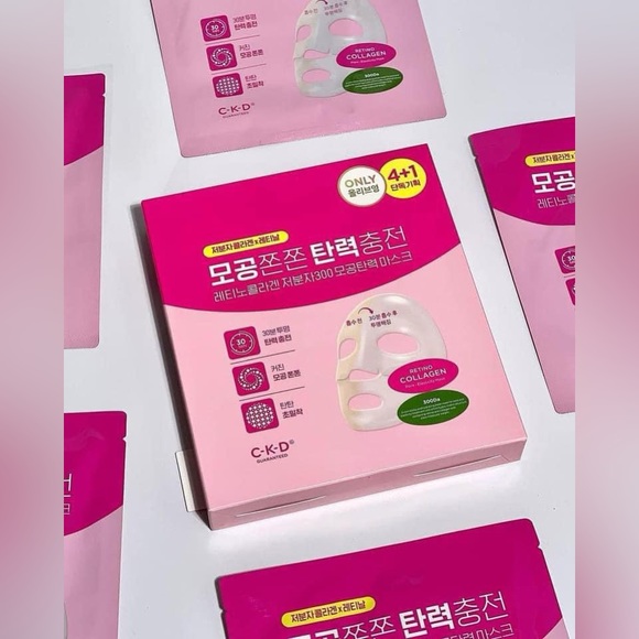 C-K-D | Skincare | Ckd Retino Collagen Small Molecule 30 Pore ...